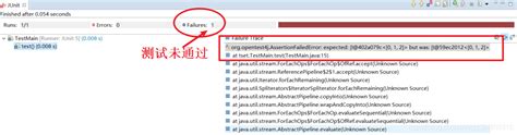 断言判断数组、对象、容器相等assertarrayequals Csdn博客