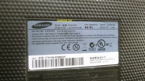 DVBSHD: SyncMaster SA100 Model S22A100N
