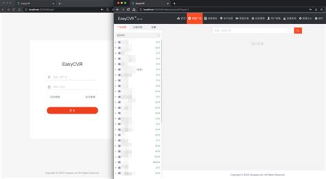 “一网统管”视频融合平台easycvr页面tab切换细节优化tab栏用户交互优化 Csdn博客
