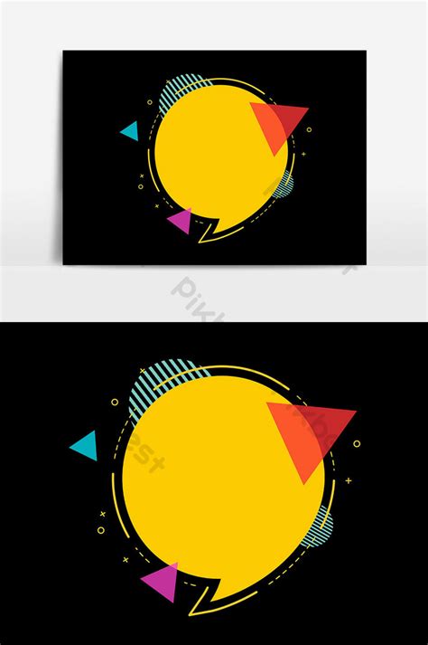 Hd Geometric Border E Commerce Elements Png Images Psd Free Download