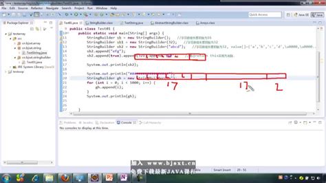 57 尚学堂 高淇 Java基础300集最全教程 数组 Stringbuilder和stringbuffer的使用 Jdk源码分析内部机制