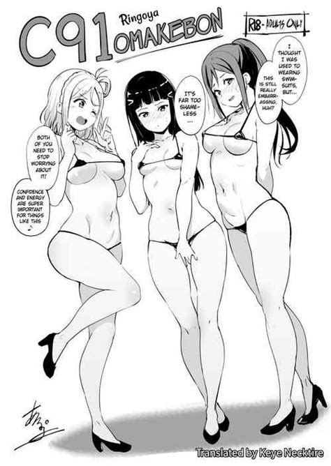 Artist Alp Popular Nhentai Hentai Doujinshi And Manga