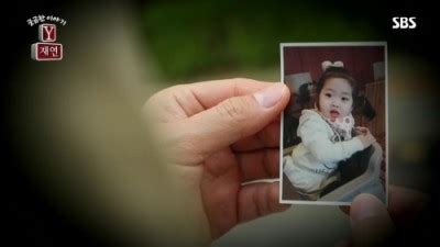 스브스 스토리 대기업 취직 얼마면 되겠니 Tumbex
