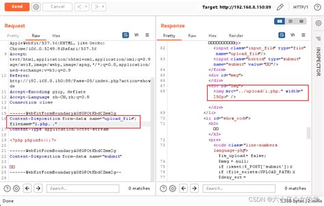 Upload Labs Pass02 05攻略（详细）upload05 Csdn博客