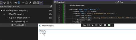 Wpf之bindingwpf Binding Csdn博客