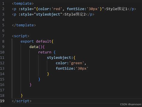 Vue学习笔记 Class绑定 Style绑定 侦听器 表单输入绑定 模板引用 组件组成 组件嵌套关系vue 根据class名侦听 Csdn博客