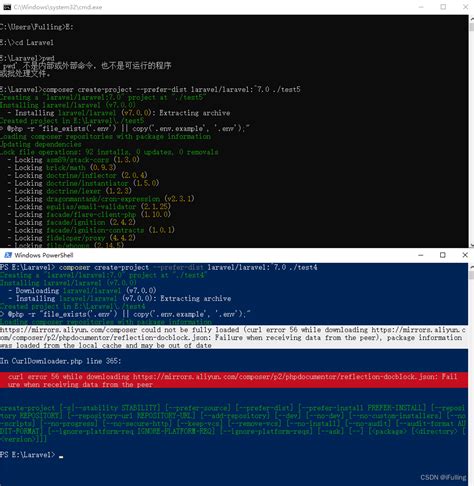 Laravel框架01:composer和laravel简介 Laravel框架01:composer和laravel简介
