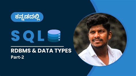 Sql Full Course In Kannada Rdbms And Data Types Part 2 Free Notes