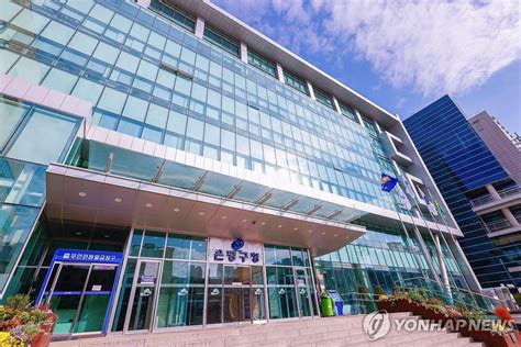 은평구 은빛sol케어 1인가구 간병비 최대 70만원으로 확대 연합뉴스 은평구 은빛sol케어 1인가구 간병비 최대 70만원으로 확대 연합뉴스