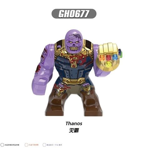 Custom Lego Marvel Avengers Zombie Super Hero Toy Hero Minifigure Thor