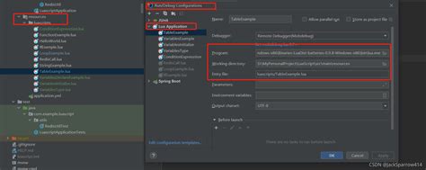 Lua脚本快速上手（附示例程序代码）lua脚本代码大全 Csdn博客