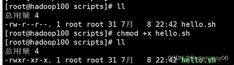 Shell脚本的常用执行方式、bash 和 Sh 的关系、子shell、centos 默认的解析器是 Bash、linux 提供的 Shell