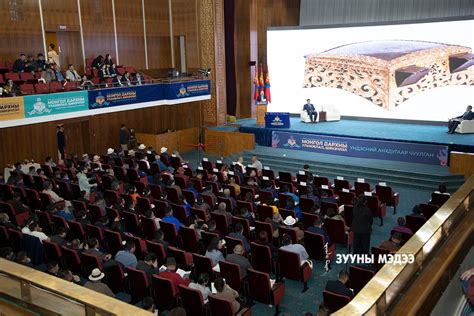 Zuunii Medee Zuunii Medee Added A New Photo