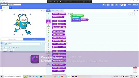 엔트리 기초강의1 Youtube