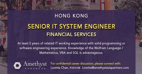 Amethyst Partners On Linkedin Financialservices Senior Itsystemengineer It Solidprogramming