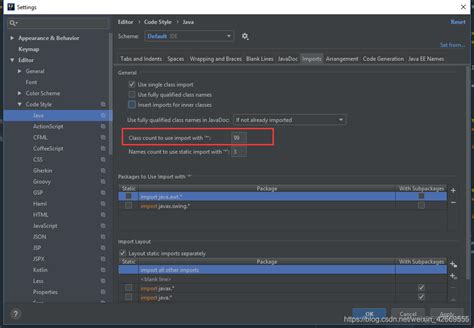 Idea Java 开发环境配置 删除没必要的插件 Idea删除lombok插件killads的技术博客51cto博客