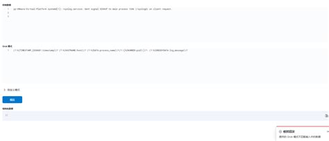 why can t this match successfully logstash discuss the elastic stack
