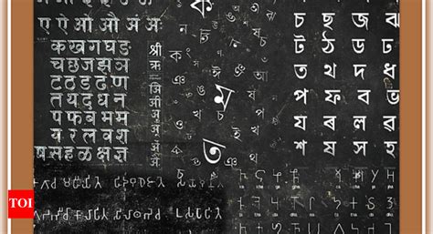 What Is A Classical Language And How Is It Chosen Varient News Magazine