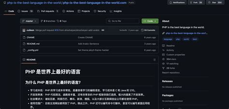 Java是迄今为止最完美的编程语言吗？ 知乎