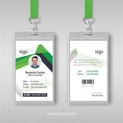 현대적이고 미니멀한 신분증 템플릿 회사 직원을 위한 창의적인 신분증 디자인 프리미엄 벡터