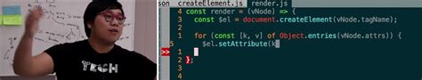 React Status Issue December