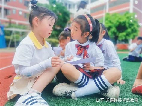 幼小联动 双向衔接英卓恩幼小衔接系列活动 知乎