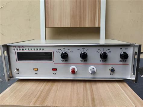 半导体粉末电阻率测试仪fz 2006a库d348870图片 高清图 细节图 东方化玻（北京）科技有限公司 维库仪器仪表网