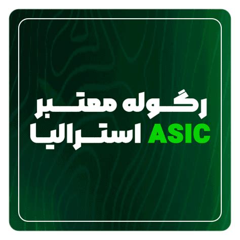 دانلود نرم افزار Cpu Temp 162 نمایش دمای Cpu پردازنده