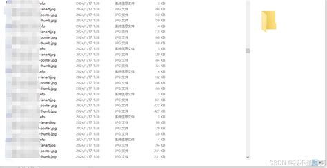 将同名不同格式的文件移动到同名文件夹批量将同名文件放入同名文件夹 Csdn博客