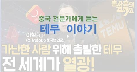 Home2 오케파파 Okepapa 의 세상