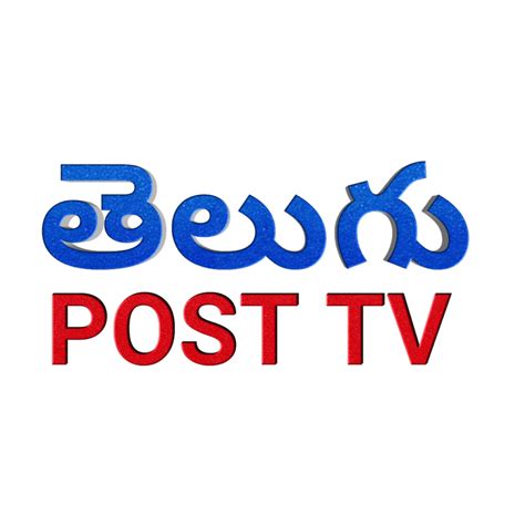 Telugu News Breaking News Telugu Online Telugu News Latest Telugu
