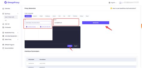 Static Residential Proxy Extraction Omegaproxy