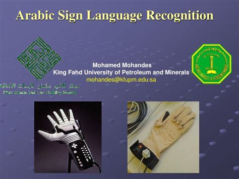 Ppt Arabic Sign Language Recognition Powerpoint Presentation Free Download Id 3640356