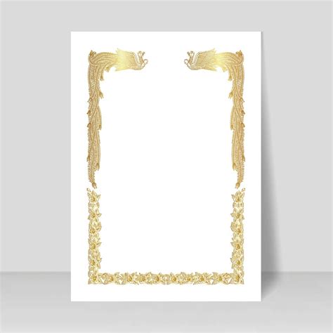 상장용지 모조 금박 상장365 상장케이스제작 상장용지