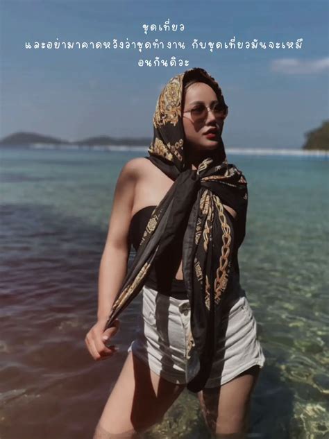 สายงาน Safety Officer จป วิชาชีพ แกลเลอรีที่โพสต์โดย Pim Srithaworn Lemon8