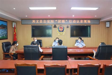 被拐23年！宜宾这对双胞胎终于团聚了！回家之后澎湃号·媒体澎湃新闻 The Paper