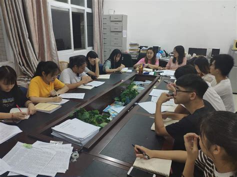 计算科学学院召开2018 2019年第二学期第四次 学生工作委员会议 数学与数据科学学院