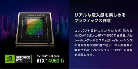 Rog Strix G Chrg Chr F T T Asus Store Japan