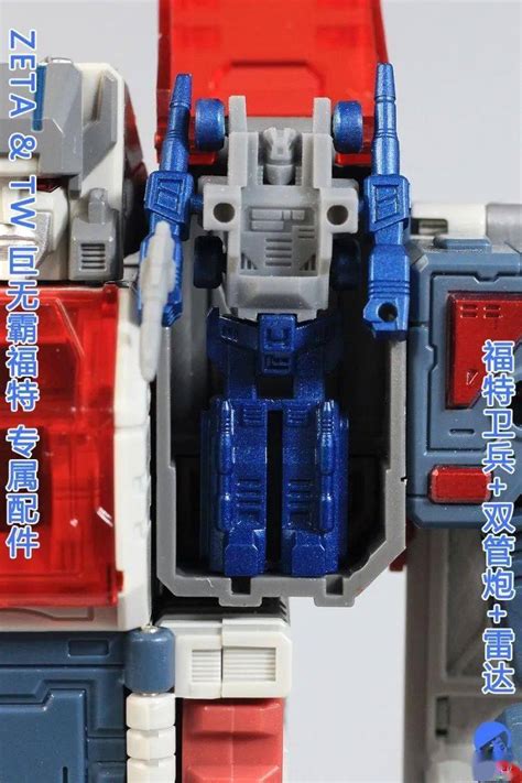 转载GYTOYS 手工坊 极小G1 巨无霸福特卫兵 双管炮 雷达 搜狐大视野 搜狐新闻