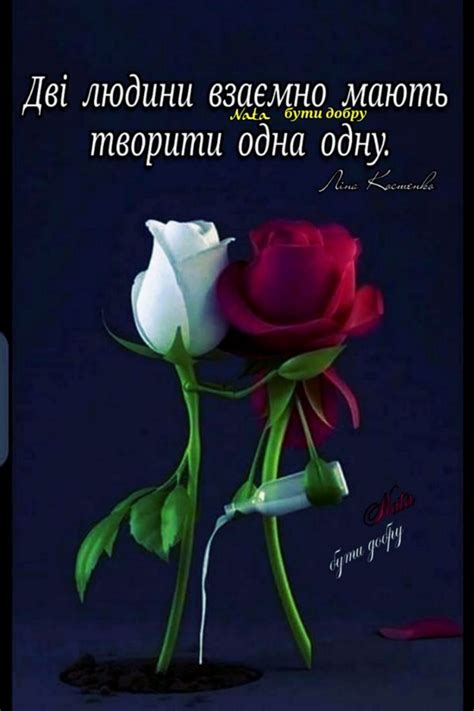 I Love You Roses Wall Art