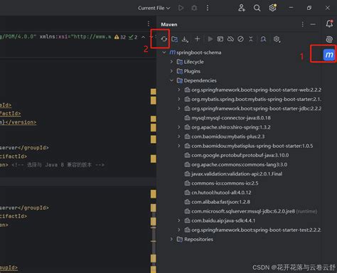 运行springboot Vue 项目springbootvue项目怎么跑起来 Csdn博客 运行springboot Vue 项目springbootvue项目怎么跑起来 Csdn博客