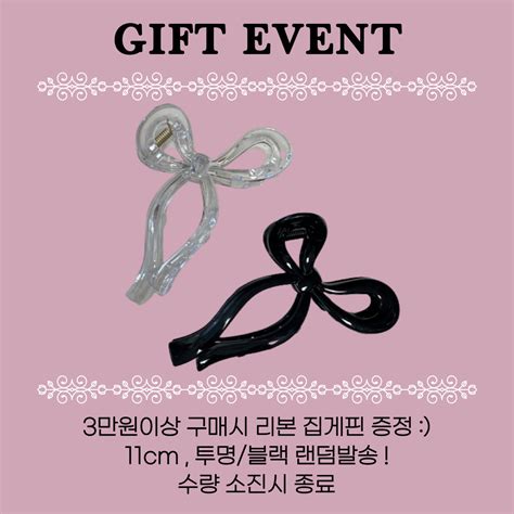 에폭시 컬러 하트하트 반지 레진 형광 네온 비비드 투명 키치 유니크 링 우정 선물 포인트