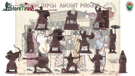 ИНЖЕНЕР БАСЕВИЧ - #43 ДРЕВНИЕ ПЕРСЫ / ENGINEER BASEVICH - #43 ANCIENT ...