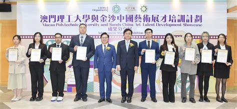 Mpu And Sands China Co Host Exhibition Sharing Achievements Of Art Talent Development Showcase
