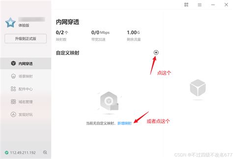 基于stm32的4g模块点灯实验stm32 4g Csdn博客