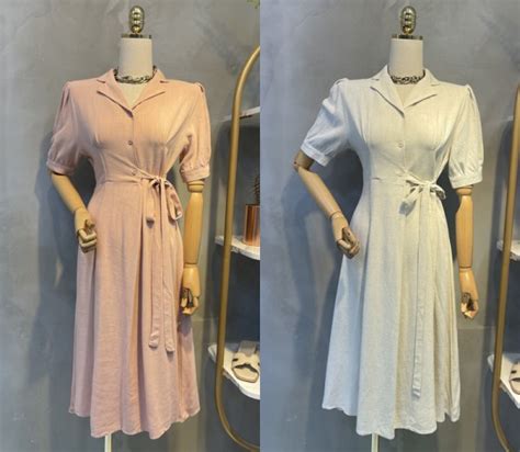 [네이버 도착 보장 신상 입어보기]2천원쿠폰 신상 할인