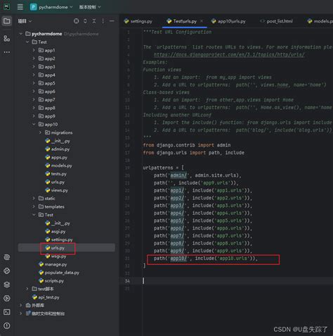 Django 多对多关系django多对多关系添加 Csdn博客