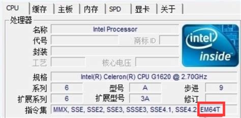 系统是装32位好还是64位好360新知 系统是装32位好还是64位好360新知
