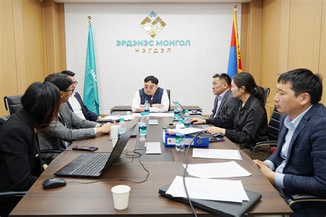 ЭРДЭНЭС МОНГОЛ ХХК