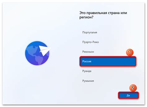 Как активировать Windows 11 без интернета